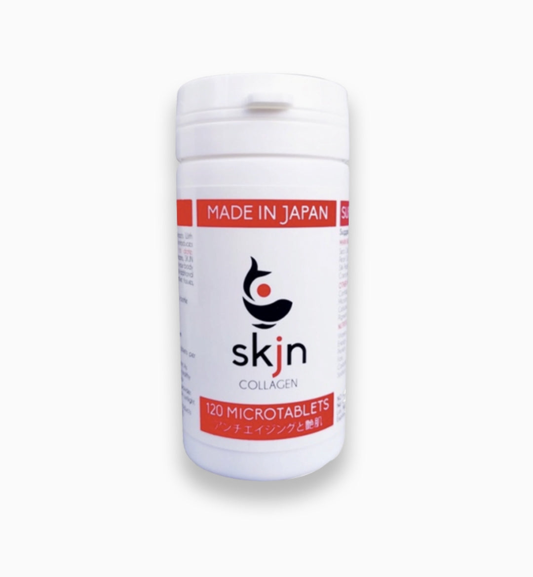 SKJN Collagen (120,000mg, 30 Day Supply) – Online Depot Store